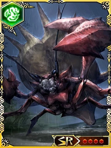Daimyo Hermitaur | Monster Hunter Wiki | Fandom