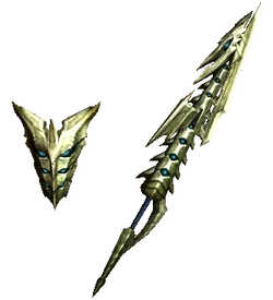 Rukbat Gunlance (MHGU) | Monster Hunter Wiki | Fandom