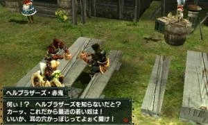 Hell Hunters | Monster Hunter Wiki | Fandom