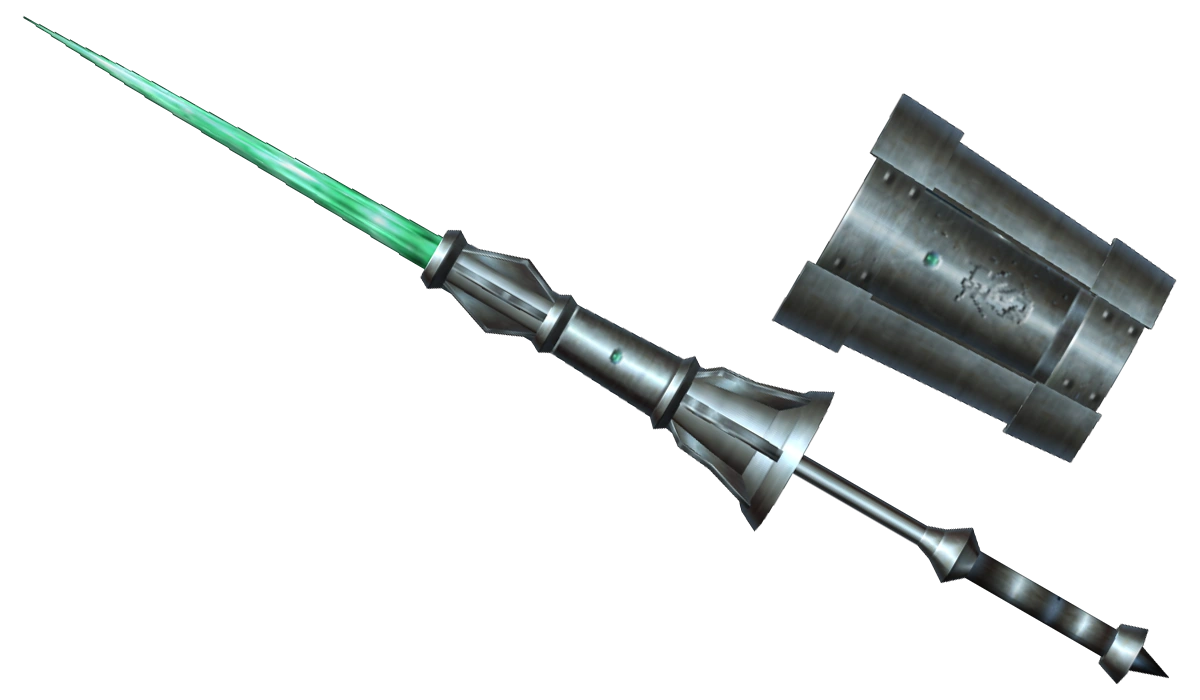 Sadalsuud (MHFU) | Wiki Monster Hunter | Fandom