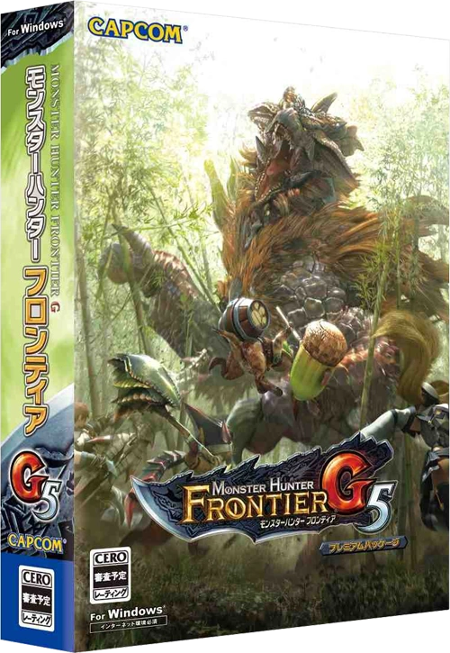 Monster Hunter Frontier G5 | Wiki Monster Hunter | Fandom