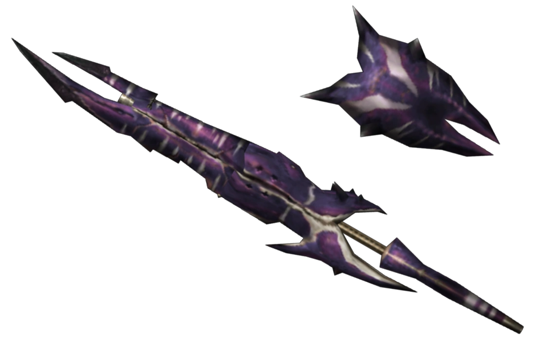 Buster violeta (MHFU) | Wiki Monster Hunter | Fandom