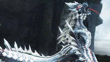 Mi Ru Cambiaformas | Wiki Monster Hunter | Fandom