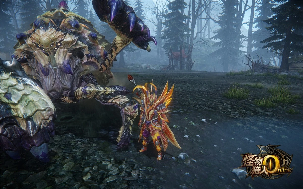 Baelidae Terrorífico | Wiki Monster Hunter | Fandom