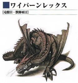 Wyvern Rex | Monster Hunter Fanpedia | Fandom