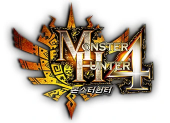풀볼티지 (MH4) | 몬스터헌터 위키 | Fandom