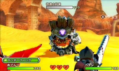 Barroth 2.0 | Monster Hunter Wiki ita Wiki | Fandom