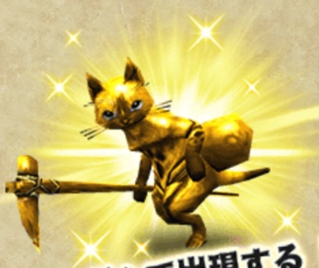 Goruru | Monster Hunter Wiki ita Wiki | Fandom