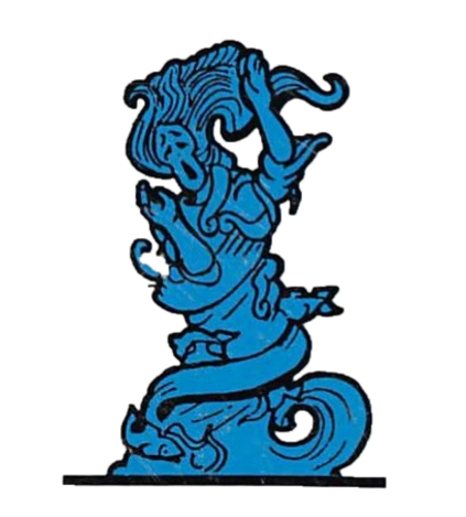 Undine | Monster in My Pocket Wiki | Fandom