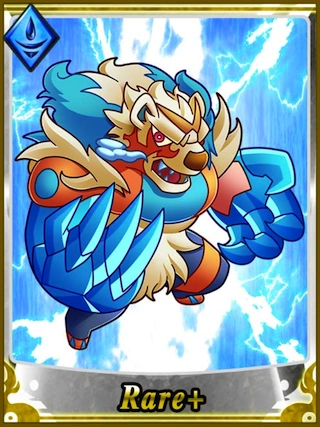 Arclaw | Monster Maestro Wiki | Fandom