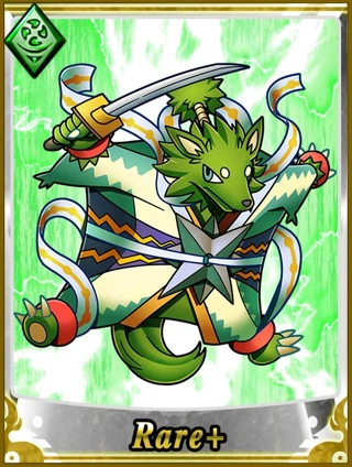 Musashi | Monster Maestro Wiki | Fandom