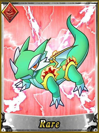 Emtini | Monster Maestro Wiki | Fandom