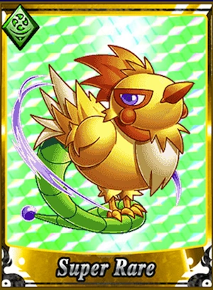 Charp | Monster Maestro Wiki | Fandom