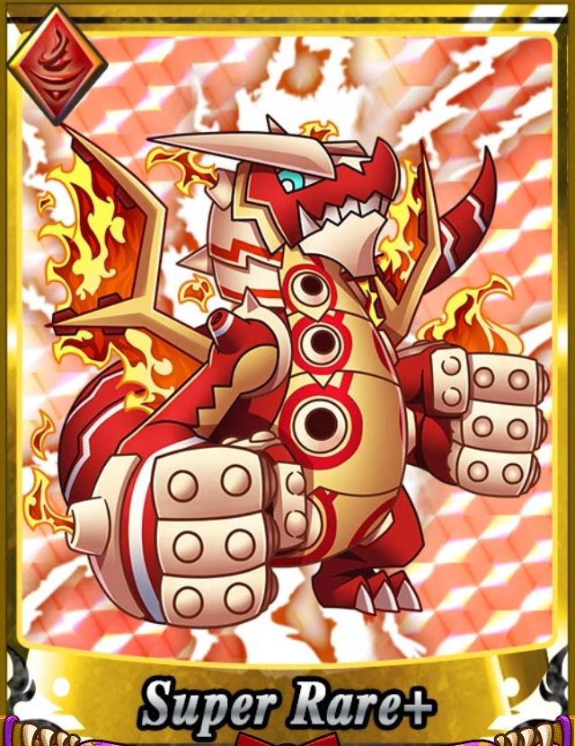 Derissimus | Monster Maestro Wiki | Fandom