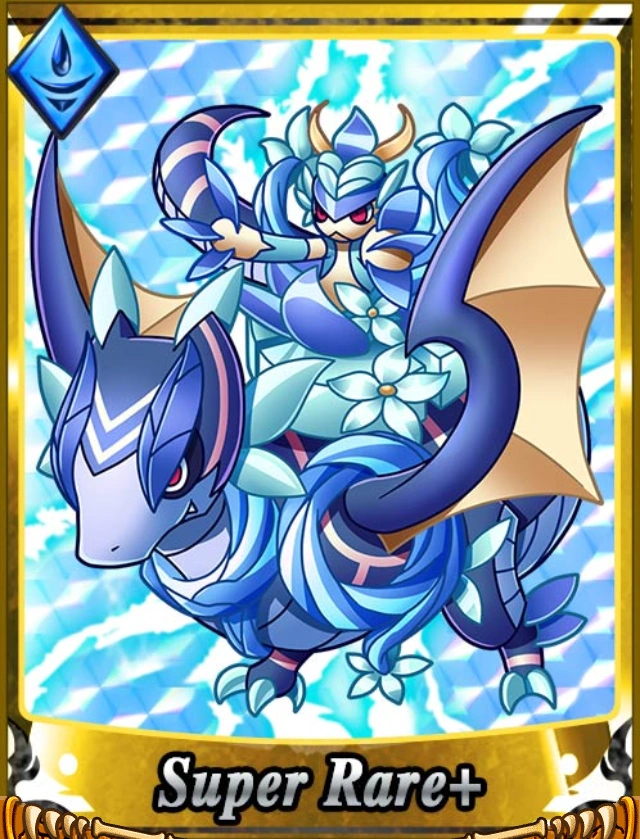 Arbister | Monster Maestro Wiki | Fandom