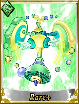 Zonix | Monster Maestro Wiki | Fandom