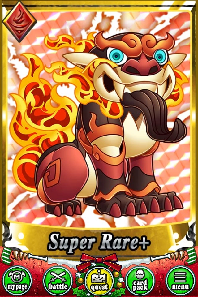 Talismane | Monster Maestro Wiki | Fandom