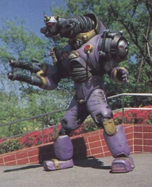 People Pitcher | Monster Moviepedia | Fandom