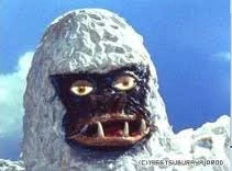 Guigass | Monster Moviepedia | Fandom