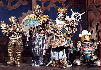 The Machine Empire | Monster Moviepedia | Fandom