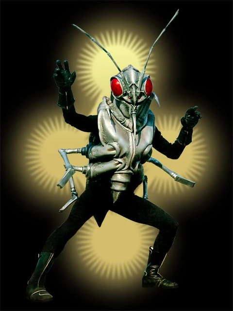 Amenba-Roid | Monster Moviepedia | Fandom