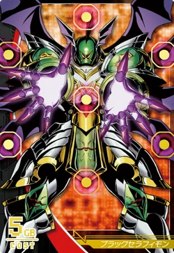 ShadowSeraphimon | Monster Moviepedia | Fandom