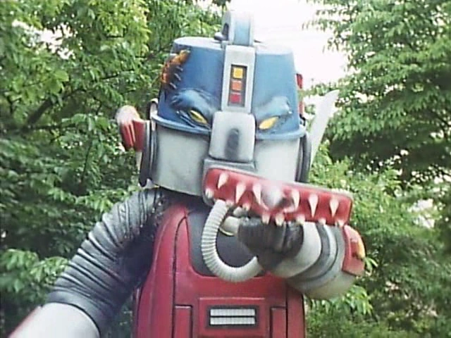 Vacuum Jigen | Monster Moviepedia | Fandom