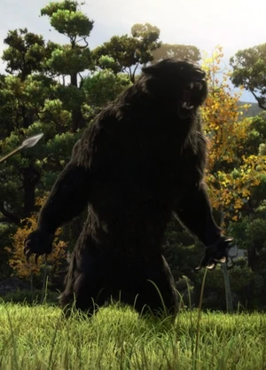 Mor'du | Monster Moviepedia | Fandom