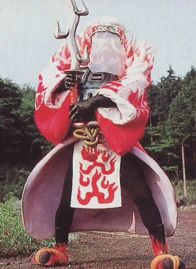 Flame Head | Monster Moviepedia | Fandom