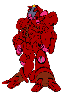 Bioroid | Monster Moviepedia | Fandom