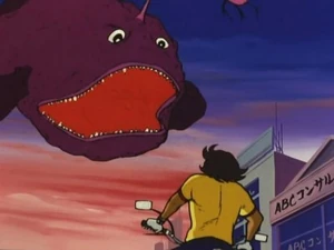 Giant Angler Fish Demon | Monster Moviepedia | Fandom