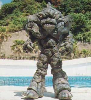 Rockstar | Monster Moviepedia | Fandom