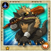 Abraxas (N) | Monster Paradise Wiki | Fandom