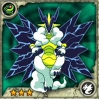 Lightning Drake (R) | Monster Paradise Wiki | Fandom