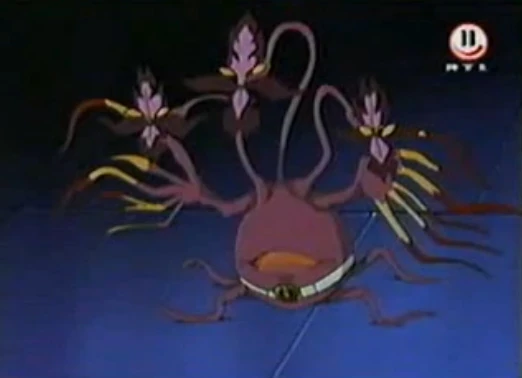 Flora | Monster Rancher Wiki | Fandom