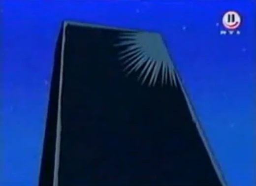 Monol | Monster Rancher Wiki | Fandom