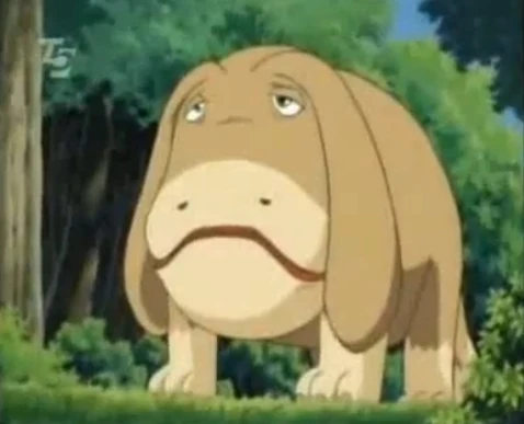 Baku | Monster Rancher Wiki | Fandom