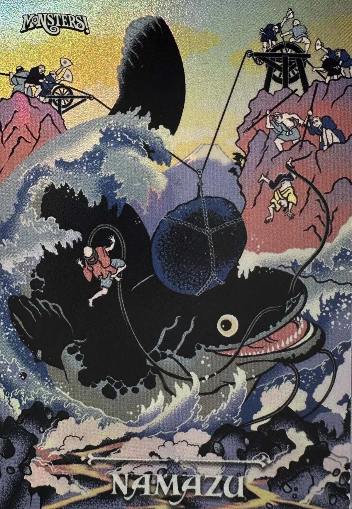 Namazu | Monsters Panini Wiki | Fandom