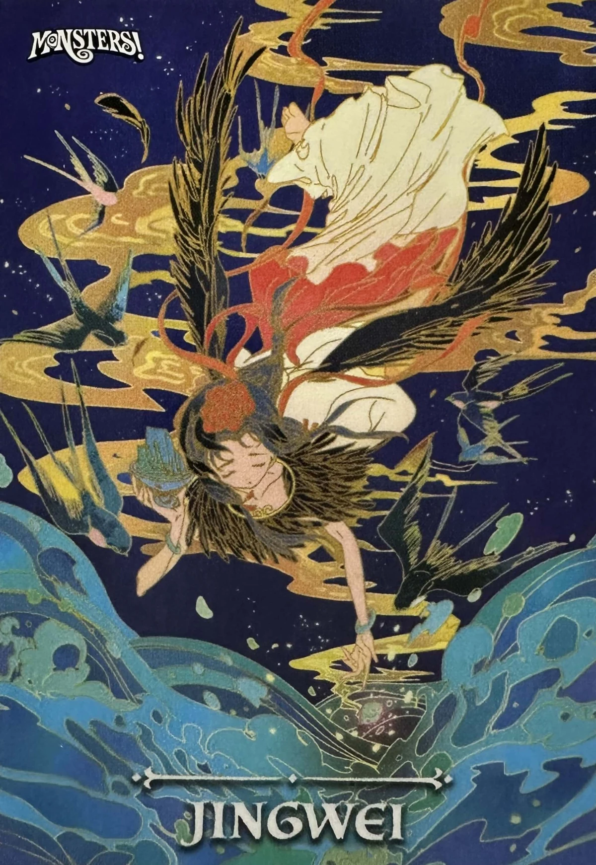 Jingwei | Monsters Panini Wiki | Fandom