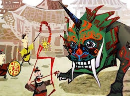 Nian | MonstersMythology Wiki | Fandom