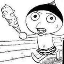 Jobo | Monster Soul, Complete Wiki | Fandom