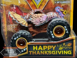 Gargantuan Gobbler | Monster Trucks Wiki | Fandom