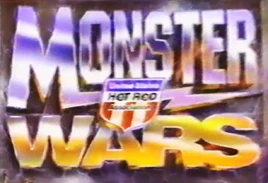 USHRA Monster Wars | Monster Trucks Wiki | Fandom