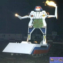 Beastron | Monster Trucks Wiki | Fandom