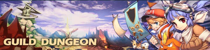 Guild Dungeon | Monster Warlord Wiki | Fandom