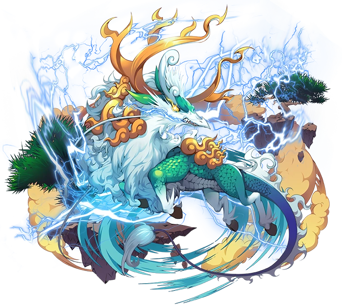 Kirin | Monster Warlord Wiki | Fandom