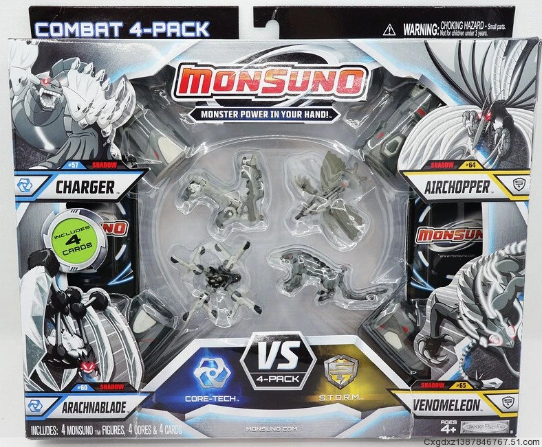 Shadow Venomeleon | Monsuno Wiki | Fandom