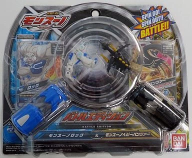 Battle Edition Packs | Monsuno Wiki | Fandom