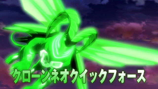 Shifter Neo-Quickforce | Monsuno Wiki | Fandom