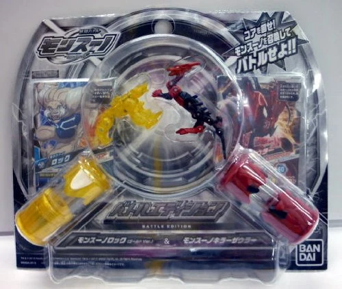 Lock (gold version) | Monsuno Wiki | Fandom